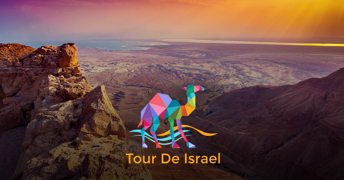 Tour De Israel - the portal for trips to Israel | All the guides, all ...